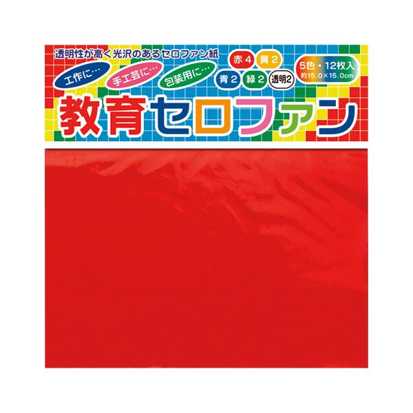 ●品番:110500●入数:１２枚