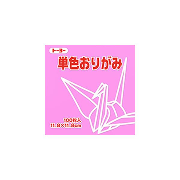 ●品番:063124●入数:１００枚