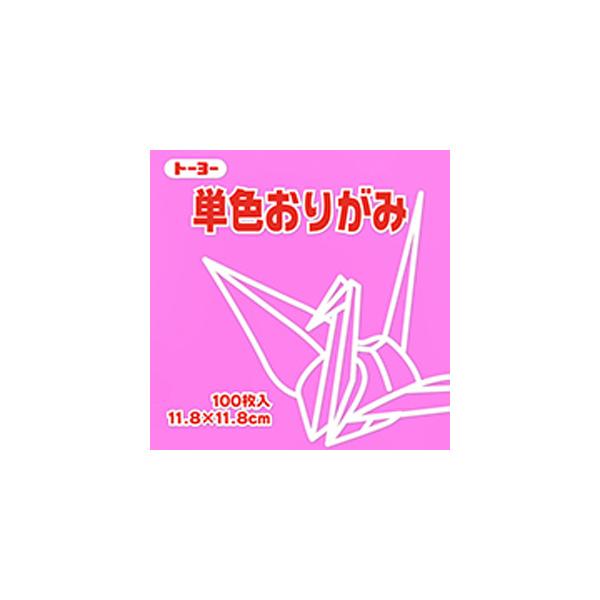●品番:063125●入数:１００枚