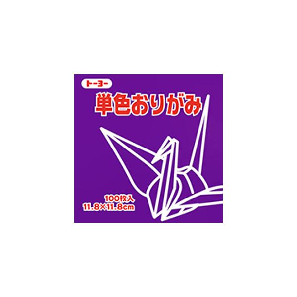●品番:063129●入数:１００枚