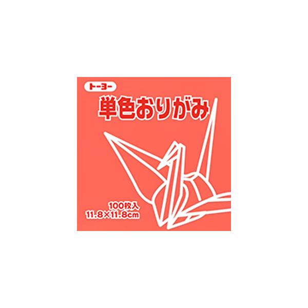 ●品番:063141●入数:１００枚