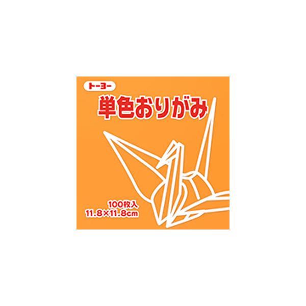 ●品番:063142●入数:１００枚