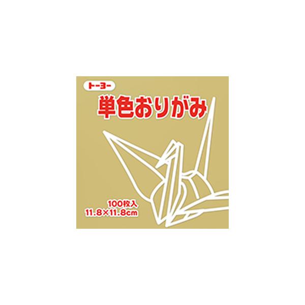 ●品番:063145●入数:１００枚