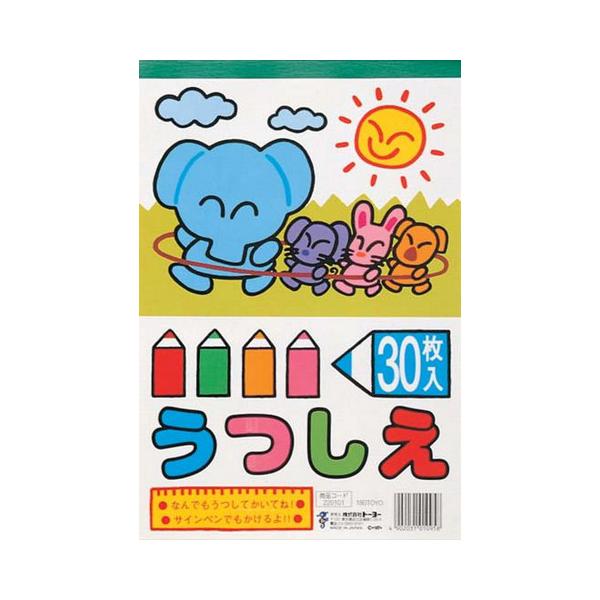 ●品番:220101●入数:３０枚●なんでもうつしてかいてね！サインペンでもかけるよ！