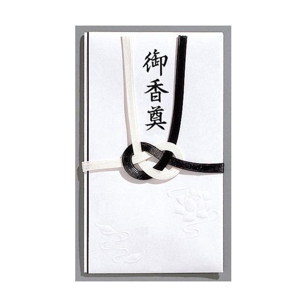 ●品番:キ-225●入数:１枚●様式にのっとった弔事の基本包み