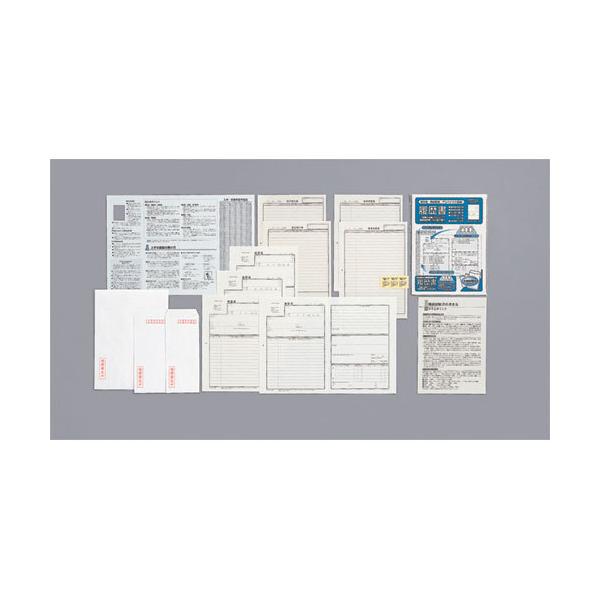 ●品番:リ-2●入数:１セット●新卒、転職、パート・アルバイトなど用途に合わせた品揃え