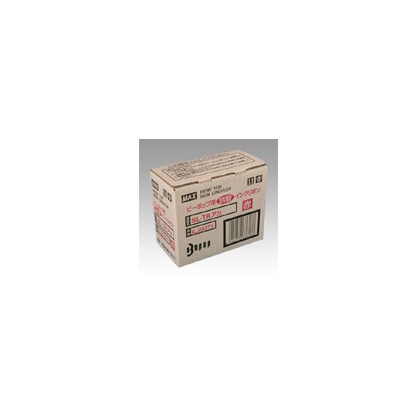 ●品番:IL99371●入数:２巻