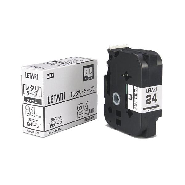 ●品番:LX90240●入数:１巻８ｍ