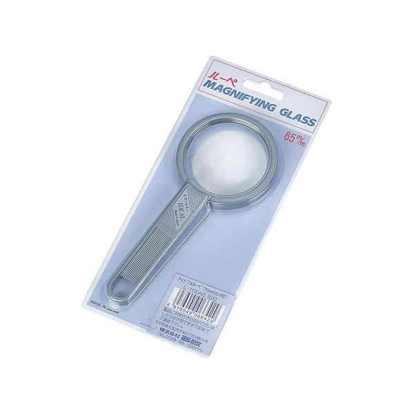 ●品番:L-1120AB●プラスチック枠ルーペ４重焦点付