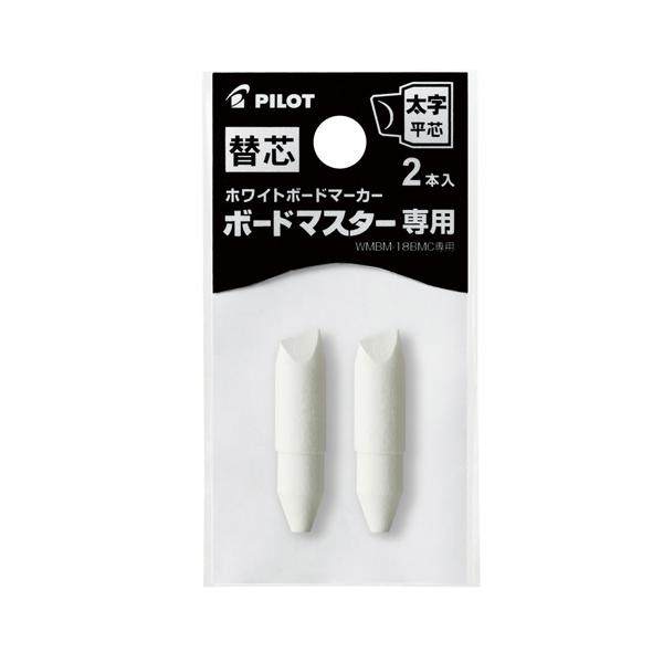 ●品番:P-WMTIP10BMC●入数:1パック