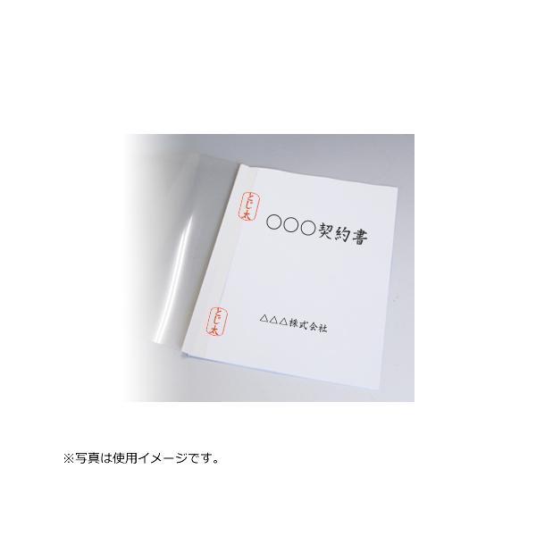 ●品番:4410001●入数:１０冊●割印シール付きで契約書類も。●製本枚数別に厚みが選べます。