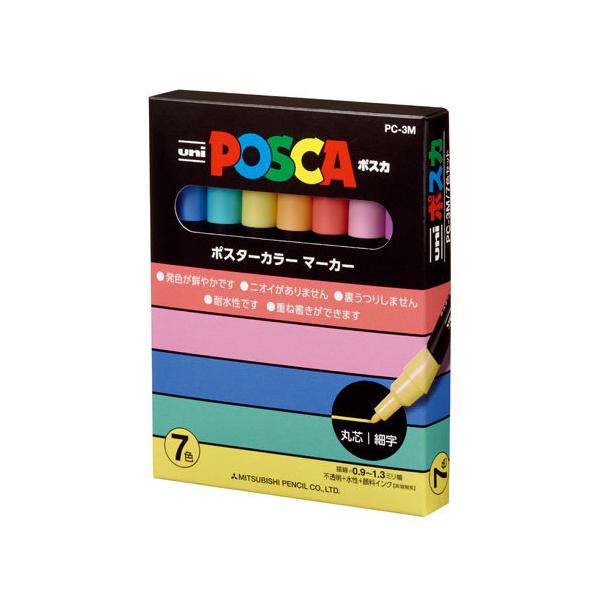 ●品番:4902778202784●入数:１セット