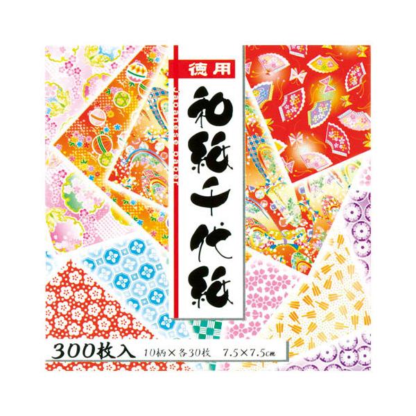 ●品番:018034●入数:３００枚●和紙プリント柄１０絵柄。