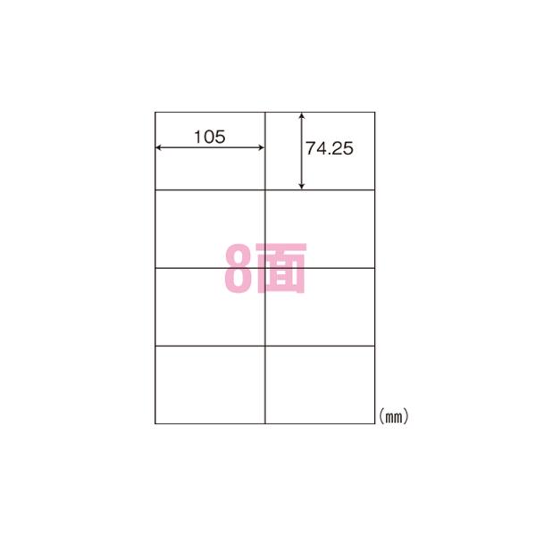 ●品番:WP00801●入数:５００枚●コスト削減に貢献。●自在に使えるＡ４サイズたっぷり５００枚。●一貫製造で低価格を実現。