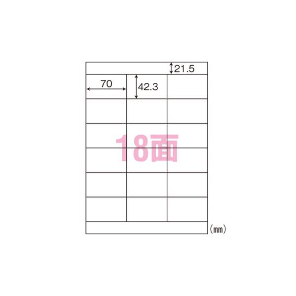 ●品番:WP01801●入数:５００枚●コスト削減に貢献。●自在に使えるＡ４サイズたっぷり５００枚。●一貫製造で低価格を実現。