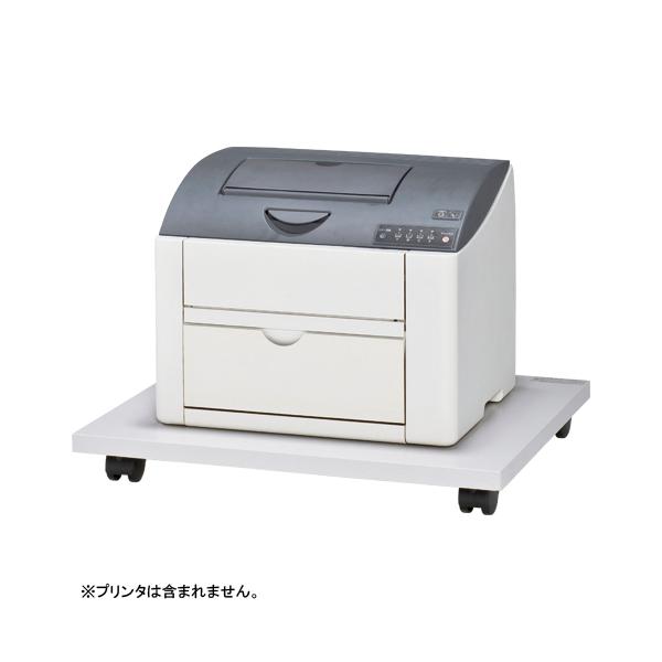 ●品番:CR-PU75-W●入数:１台●デスク下に収納可能なプリンタラック。ロータイプですので大きめのプリンタでも対応可能です。