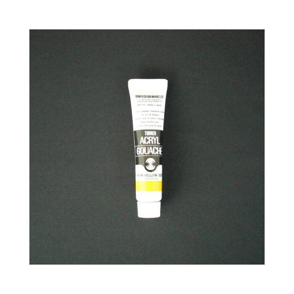 ●品番:AG011012●入数:１本●マットに仕上がり、乾くと耐水性に優れた塗面になります。