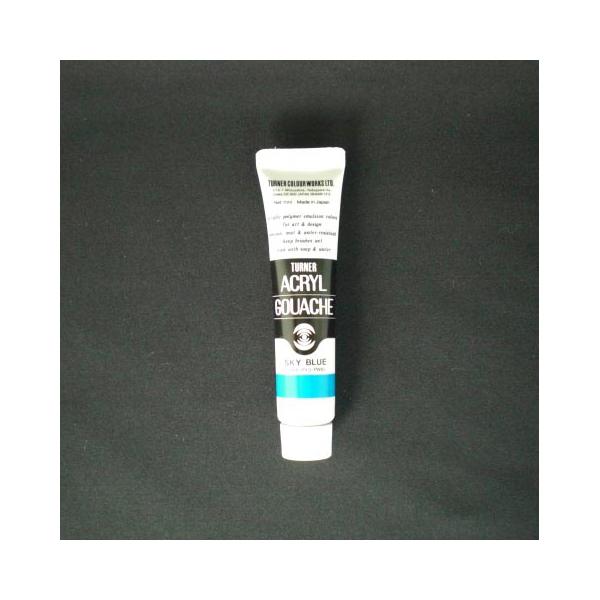 ●品番:AG011051●入数:１本●マットに仕上がり、乾くと耐水性に優れた塗面になります。