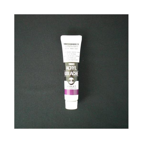 ●品番:AG011062●入数:１本●マットに仕上がり、乾くと耐水性に優れた塗面になります。