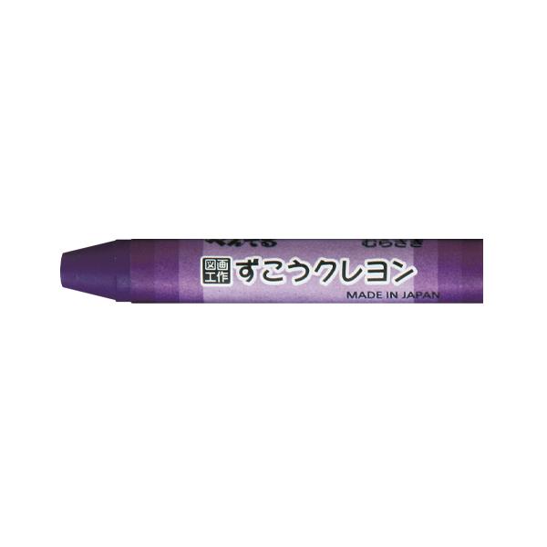 ●品番:PTCG-T13●入数:１０本●なめらか、鮮やか、折れにくい。直径１１ｍｍ極太色軸。