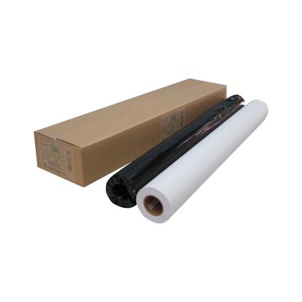 ●品番:IJPR-8450R●入数:２本●古紙パルプを２０％配合し環境に配慮した製品であり、紙質や印字品質も良質な再生紙タイプです。