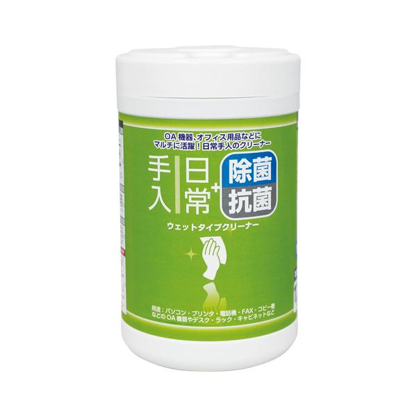 ●品番:DGCW-B5120●入数:１個