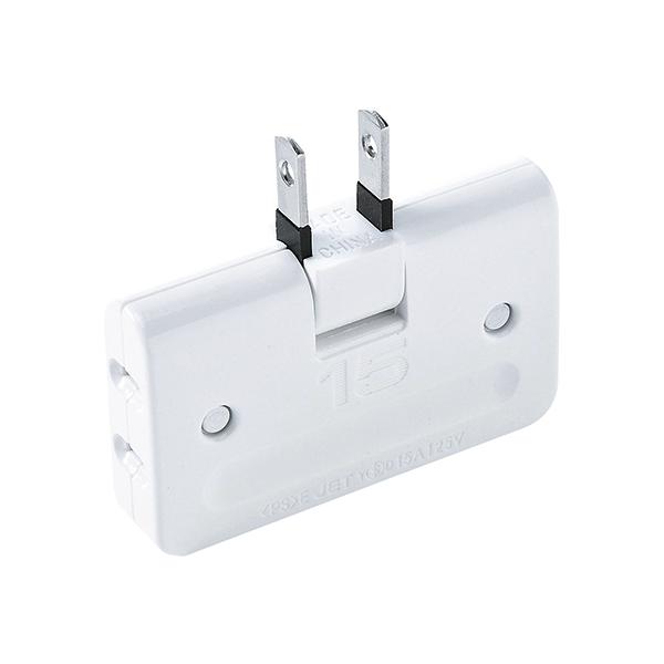 ●品番:TAP-AC5N●入数:１個●差込口がスイングする省スペースタイプ。