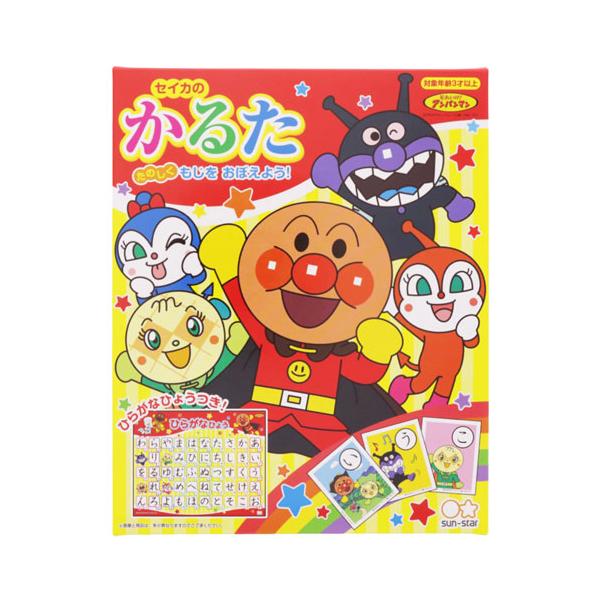 ●品番:1100010Q●入数:１個●お正月は友達や家族のみんなでかるたをやって楽しもう！●お子様のひらがな学習に最適なひらがなひょう！便利な書き順つき