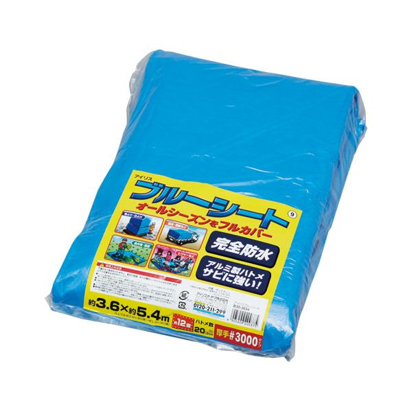 ●品番:B30-3654●入数:１枚●レジャー・家庭園芸・ＤＩＹ作業・園芸用シートとしてご使用いただけます。アルミ製でサビに強いハトメが付いています。