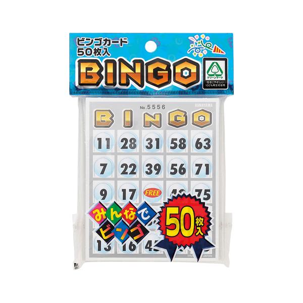 ●品番:053617●入数:50枚●１００％再生紙使用のグリ−ンマ−ク取得品。パーティ−がより盛り上がる金銀カラ−印刷