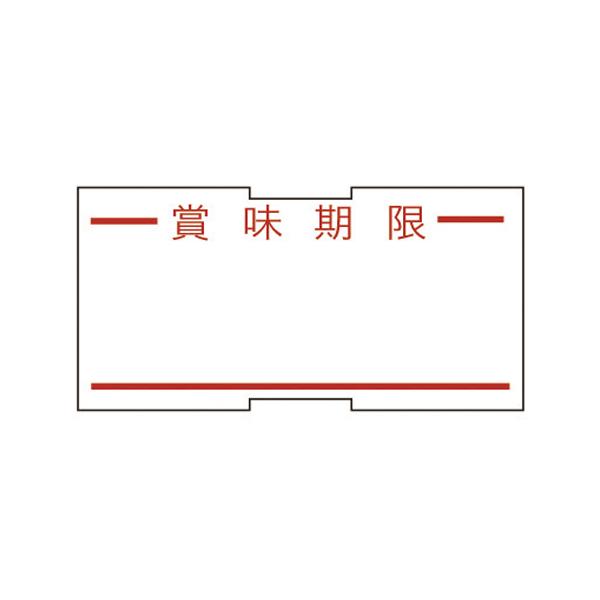 ●品番:1LMI(LA531)●入数:１０巻