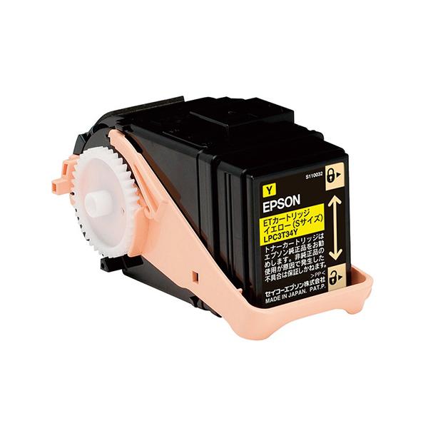 ●品番:LPC3T34Y●入数:１本