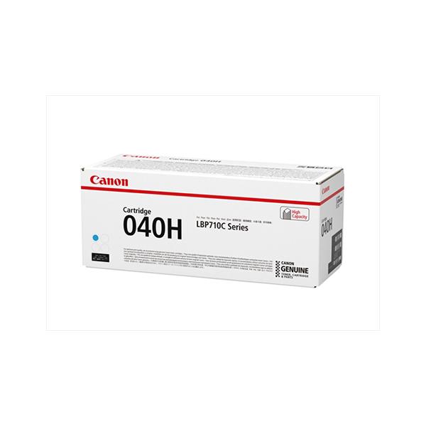 ●品番:CRG-040HCYN●入数:１本