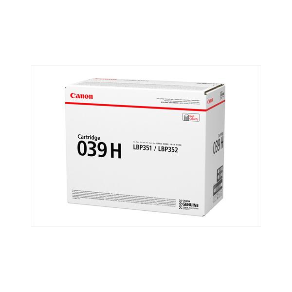 ●品番:CRG-039H●入数:１本