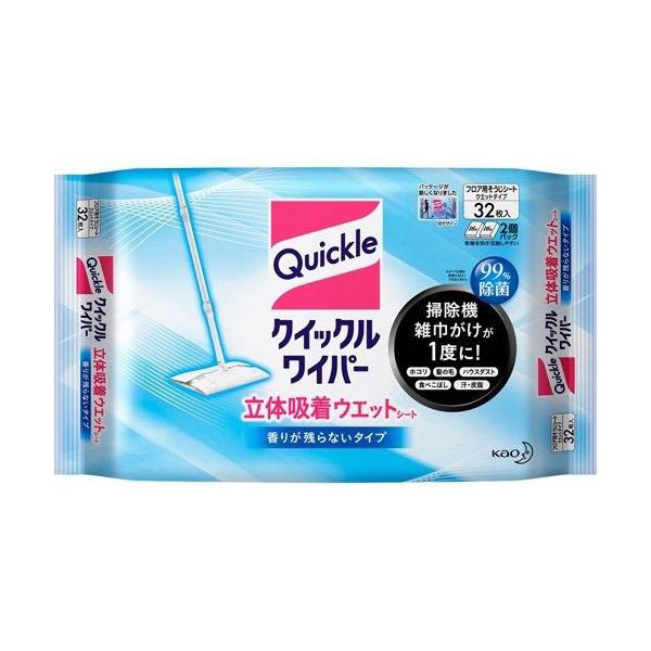 ●品番:327840●入数:３２枚●掃除機・雑巾がけが１度に。●１枚で１５〜２０畳の広さに対応。●９９％の除菌。香りが残らないタイプです。