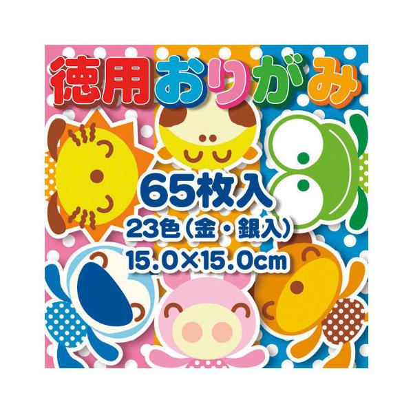 ●品番:090201●入数:６５枚●おりがみや工作によく使う色を枚数いっぱいご用意。