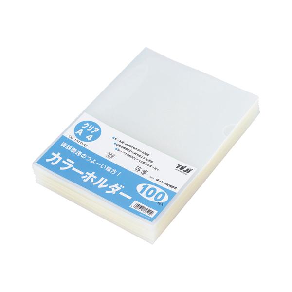 ●品番:CC-141D-17●入数:１００枚●書類の保管・分類に便利なカラーホルダー。●たっぷり使える１００枚徳用パック。