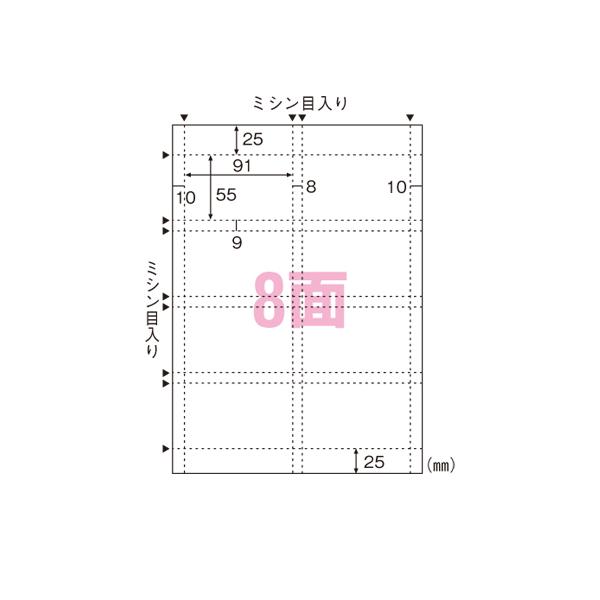 ●品番:LP10NS●入数:２０枚●厚さとコシを備えた特厚口用紙を使用。