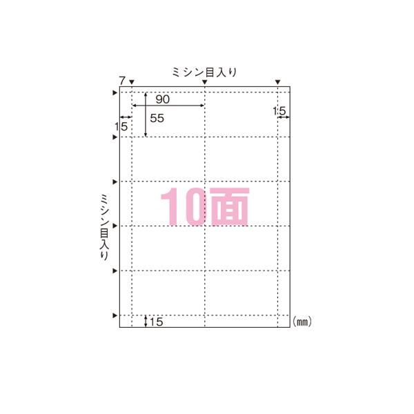 ●品番:LP11NS●入数:２０枚●厚さとコシを備えた特厚口用紙を使用。