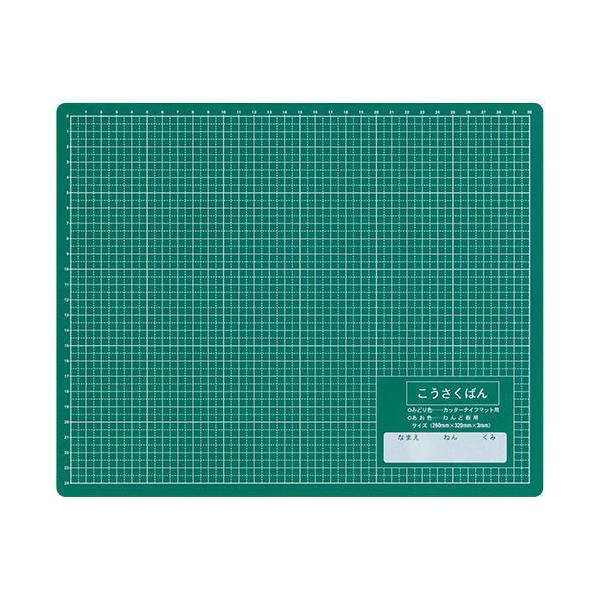 ●品番:KB-KNEW●入数:１個●片面がカッターマット、もう片面が粘土板になっています●緑、青面が軟質ビニール、芯は硬質ビニールでできています●硬質ビニールはナイフの刃が突き抜けないので、安心です●ねんど使用時にねんどが板の表面にくっつき...