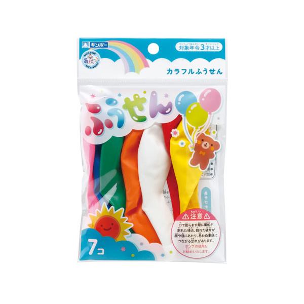 ●品番:469-054●入数:１個●オーソドックスな丸い形状の風船です。●膨らませた時の直径は約２３ｃｍです。●７個入り。色はランダムです。