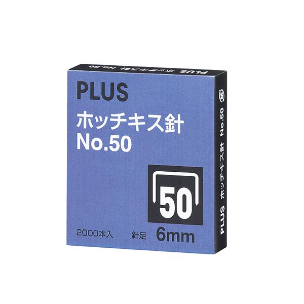 ●品番:30-123●入数:２０００本●針の通りやすい、鋭角な針先端形状です。