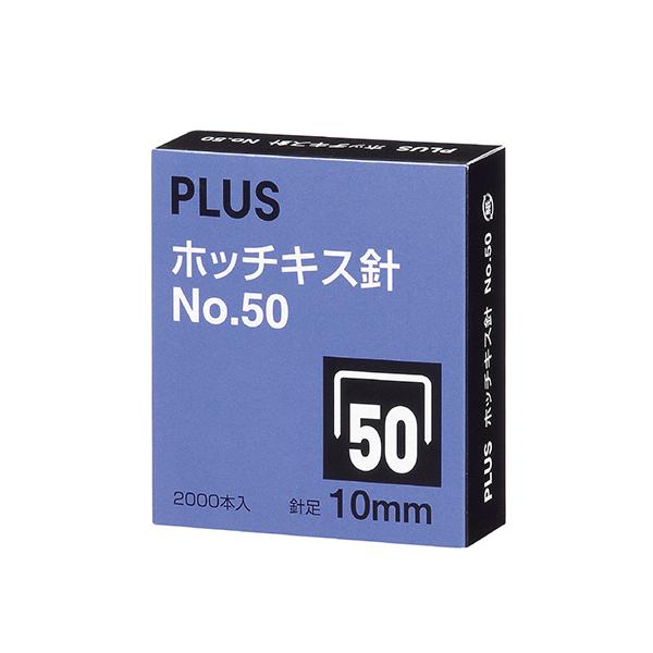 ●品番:30-125●入数:２０００本●針の通りやすい、鋭角な針先端形状です。