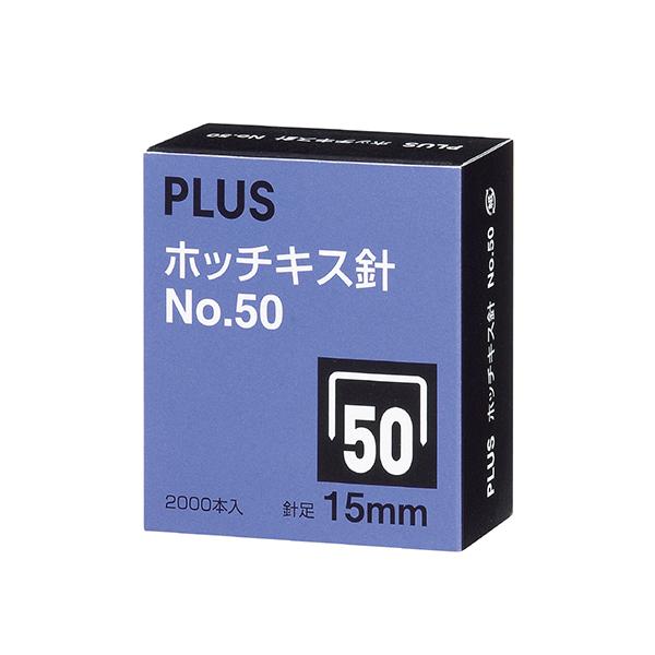 ●品番:30-127●入数:２０００本●針の通りやすい、鋭角な針先端形状です。