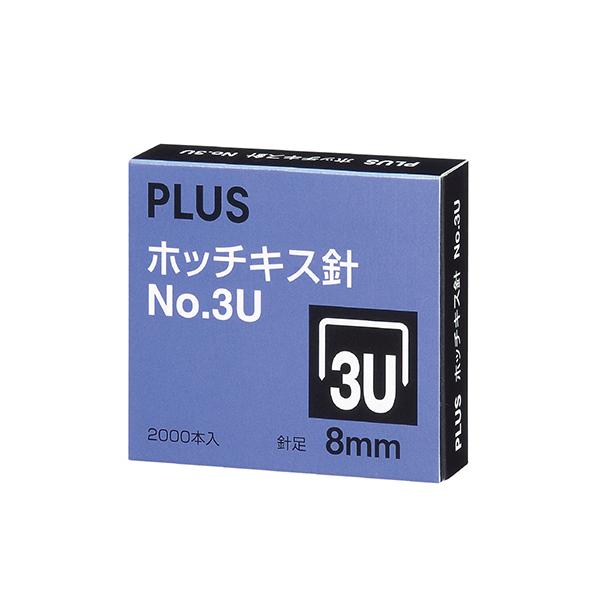 ●品番:30-146●入数:２０００本●針の通りやすい、鋭角な針先端形状です。