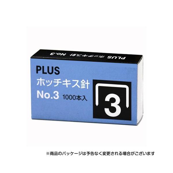 ●品番:30-155●入数:１０００本●針の通りやすい、鋭角な針先端形状です。