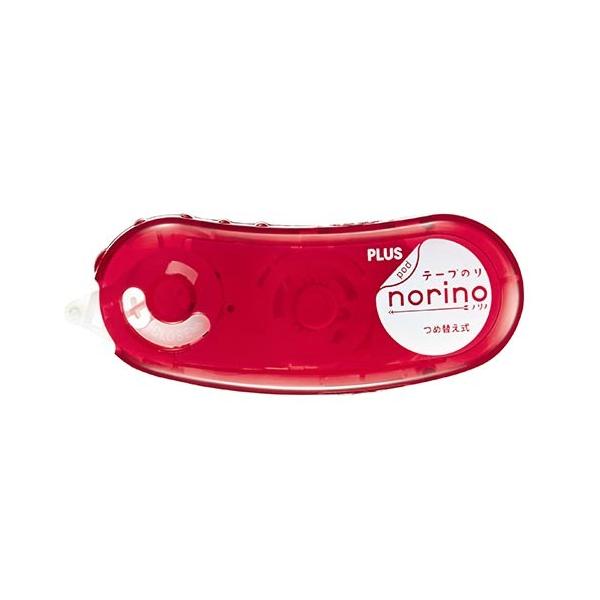 ●品番:38-892●入数:１個●コンパクト設計に１０ｍ容量と本格機能！