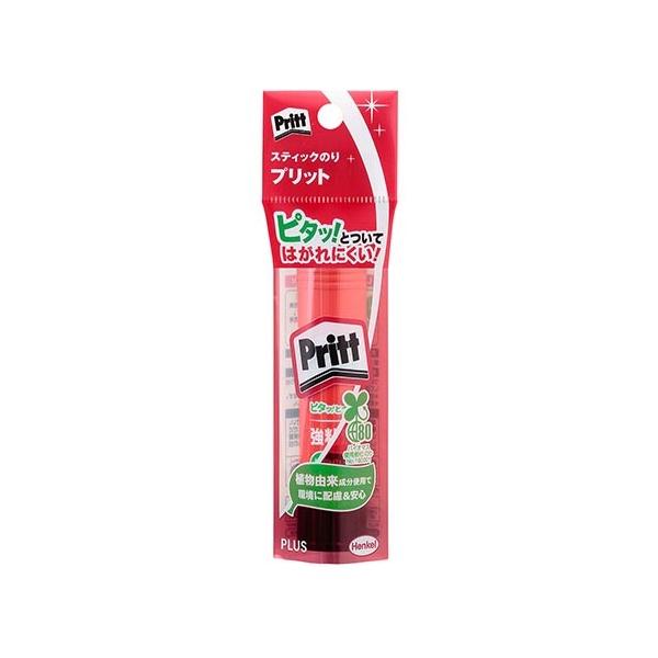 ●品番:29-702●入数:１本●ピタッとついてはがれにくい！　植物由来成分使用で環境に配慮＆安心。