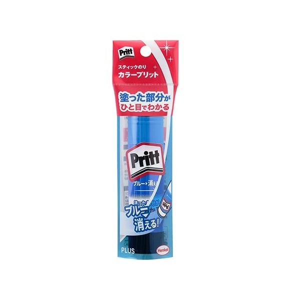 ●品番:29-725●入数:１本●色つきだから、塗った場所がひと目でわかる！