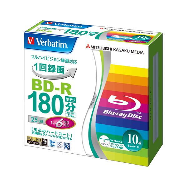 ●品番:VBR130RP10V1●入数:１０枚●大容量のデータに対応した、光ディスク。